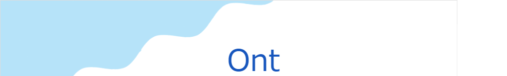 オン（フランス語：Ont）の意味や発音を解説｜KOTOBA-BOX